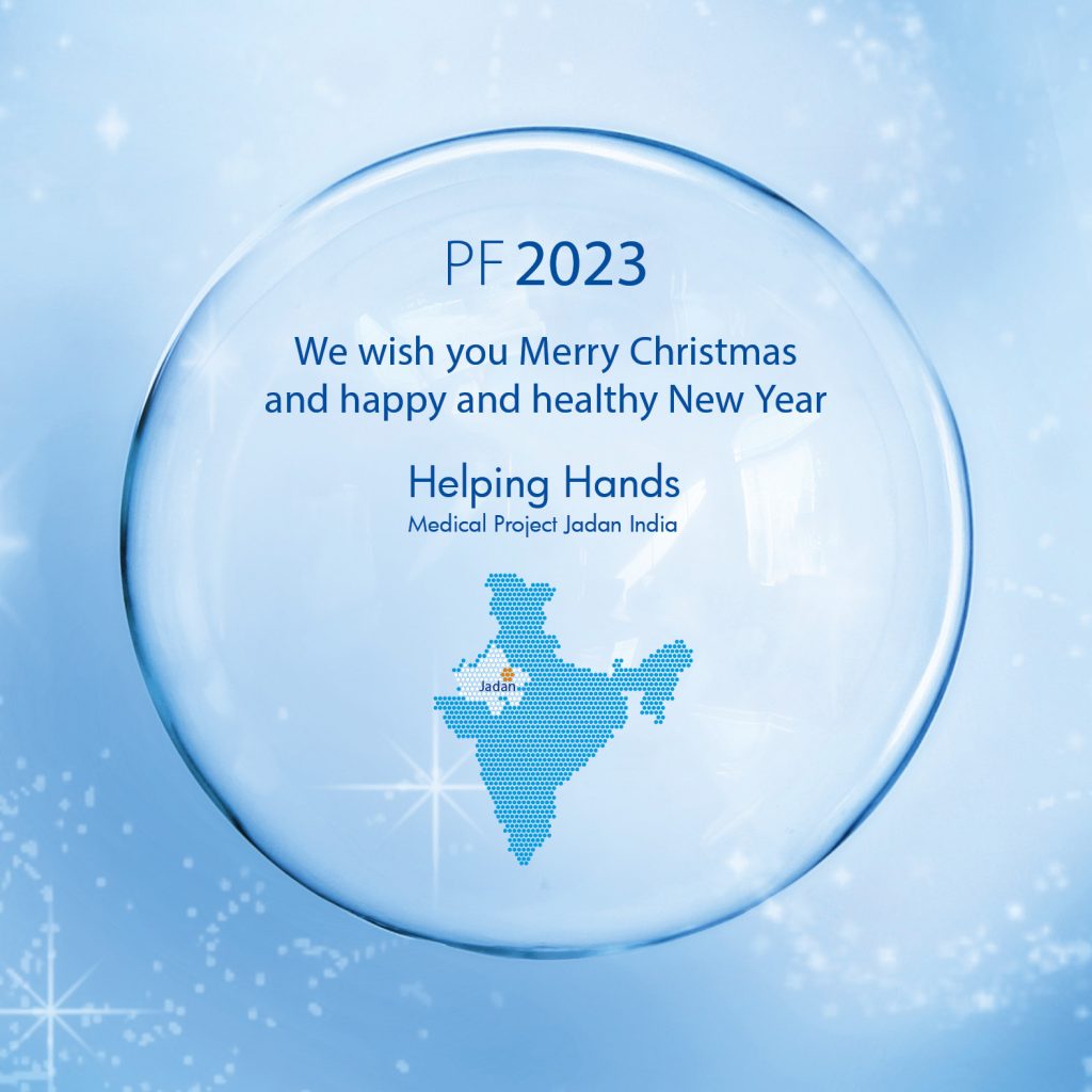 Helping Hands Medical Project Jadan India » PF 2023